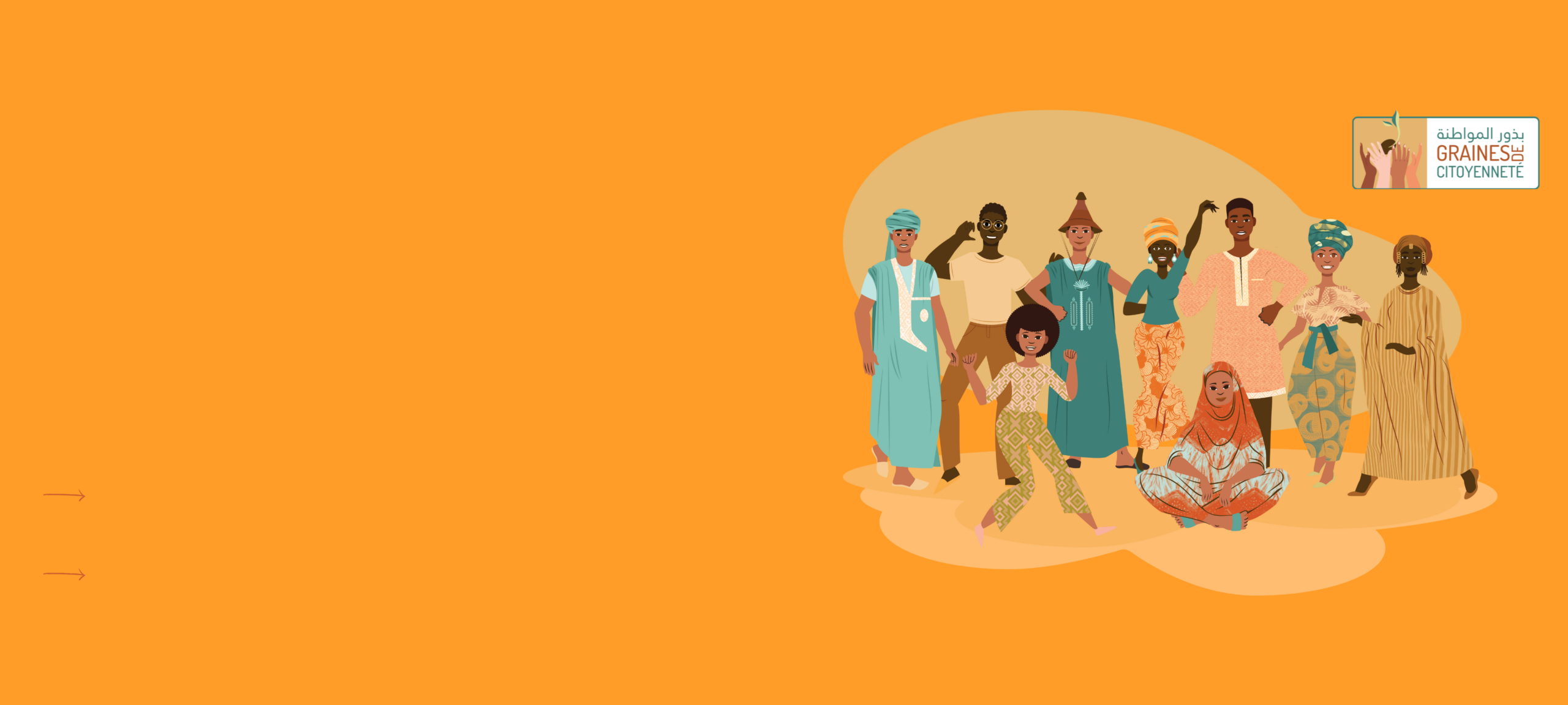 Appel à projets : soutenir les initiatives en faveur de la jeunesse ...